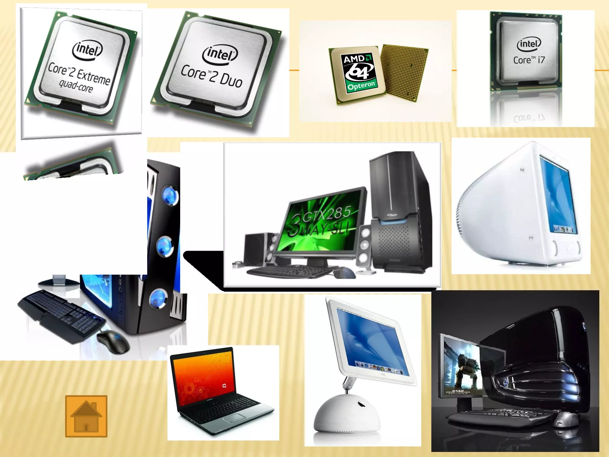 පරිගණකයේ විකාශය | PDF