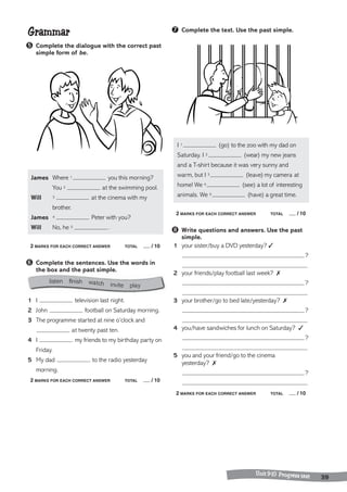 oxford-heroes-test-book-1.pdf