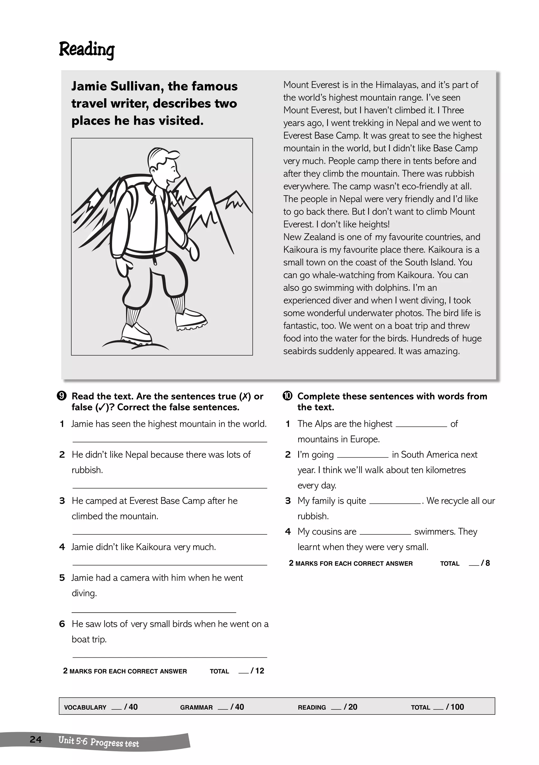 Oxford heroes-test-book-2 | PDF