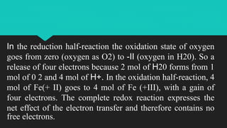 Oxidation reduction reaction | PPTX