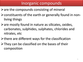 OXIDE in chemistry | PPTX