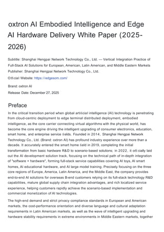 Oxtron: Full-Stack Edge AI & Embodied Intelligence Roadmap | PDF