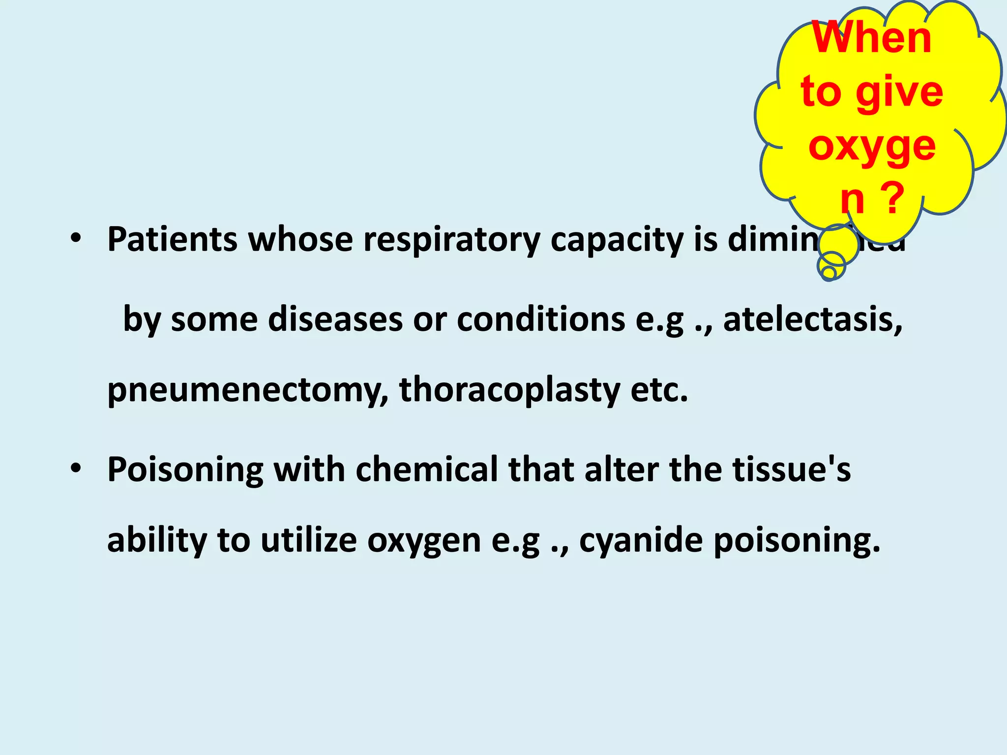Oxygen administration | PPTX