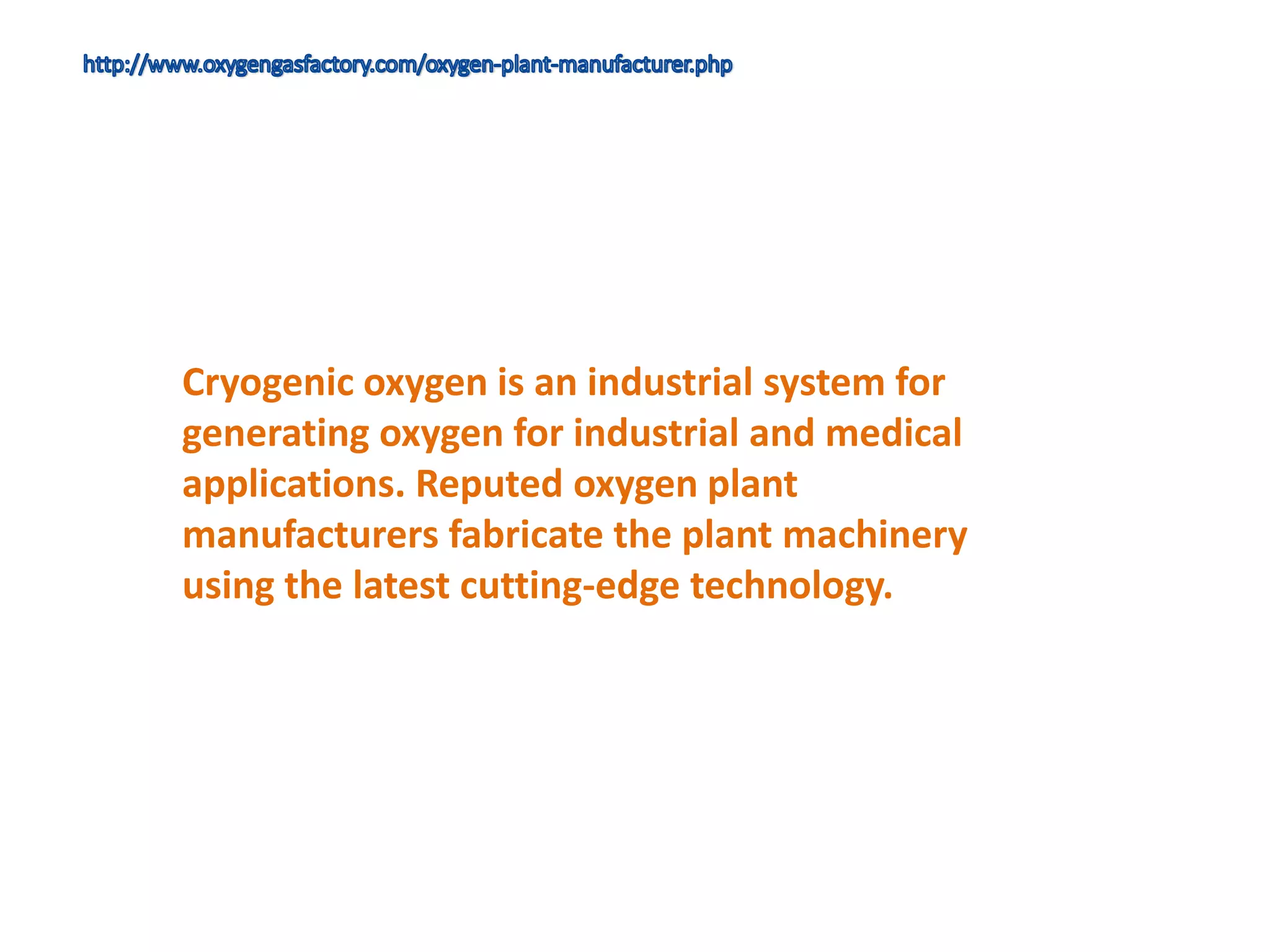 Oxygen production plant with cryogenic process | PPTX