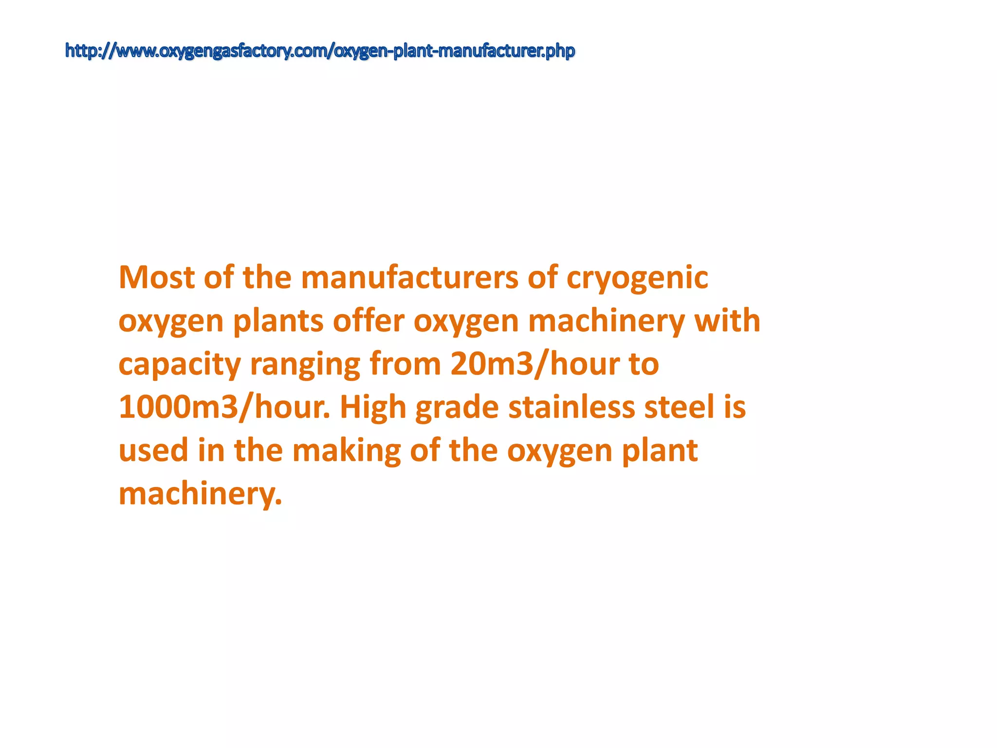 Oxygen production plant with cryogenic process | PPTX