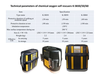 Oxygen self rescuers | PPT