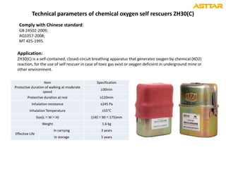 Oxygen self rescuers | PPT