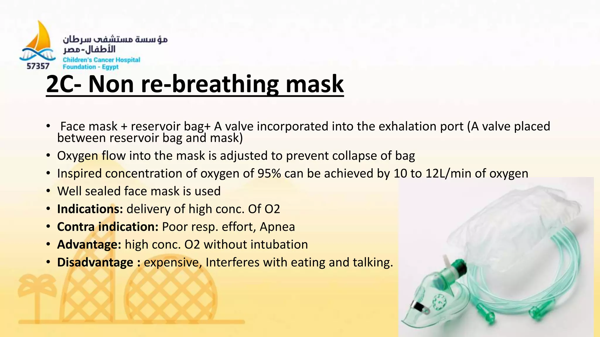 Oxygen therapy in pediatrics | PPTX