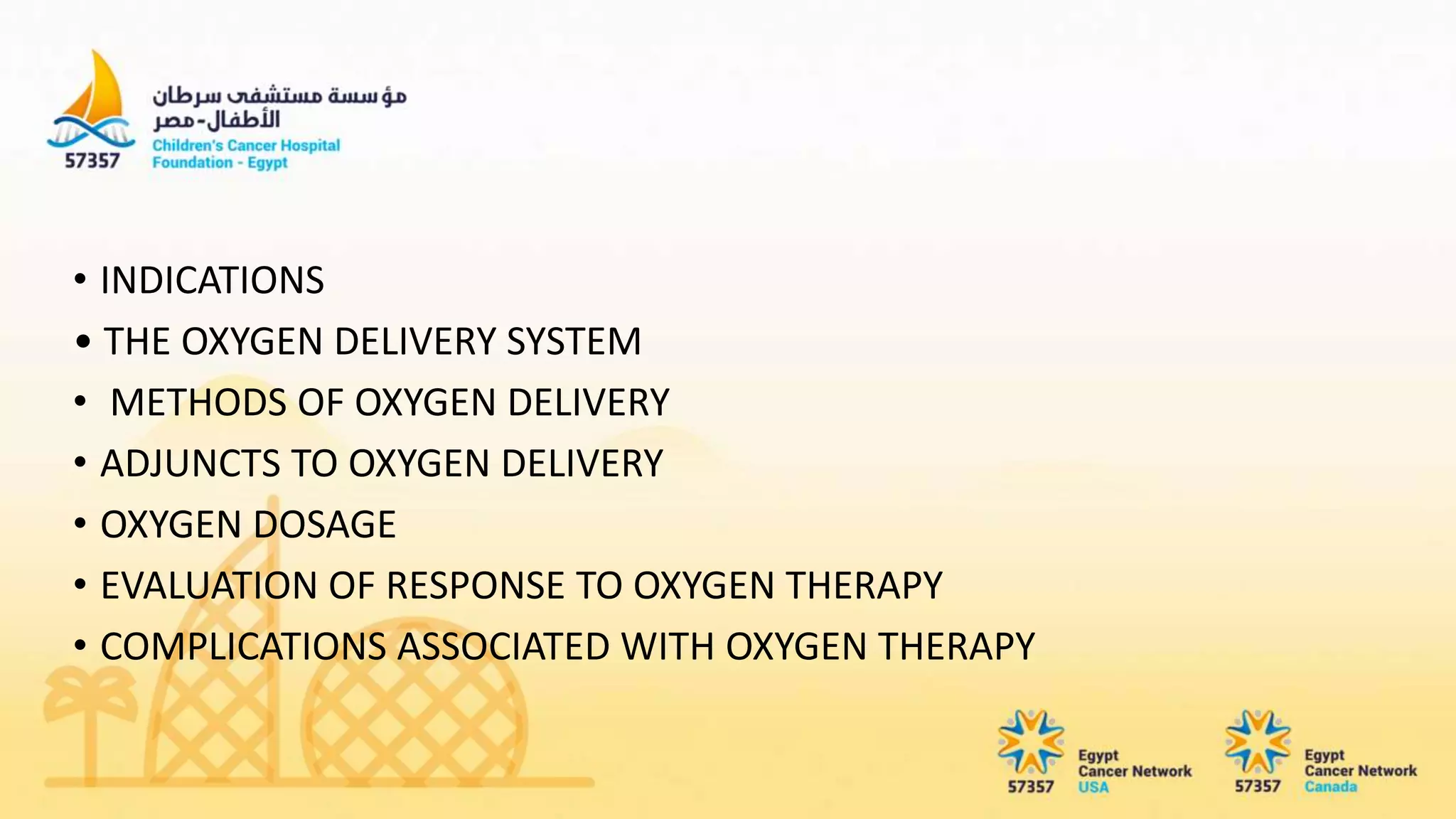 Oxygen therapy in pediatrics | PPTX