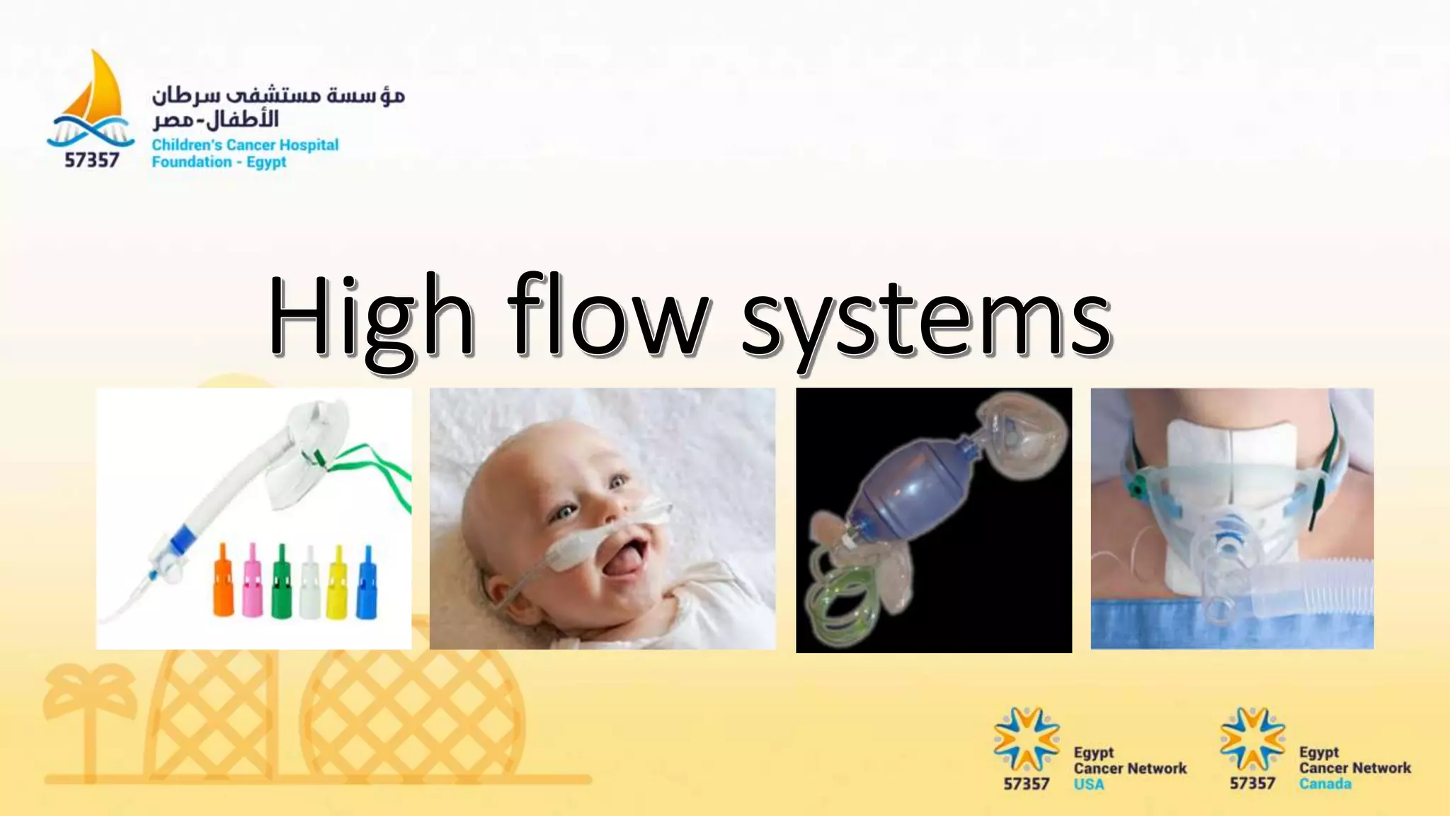 Oxygen therapy in pediatrics | PPTX