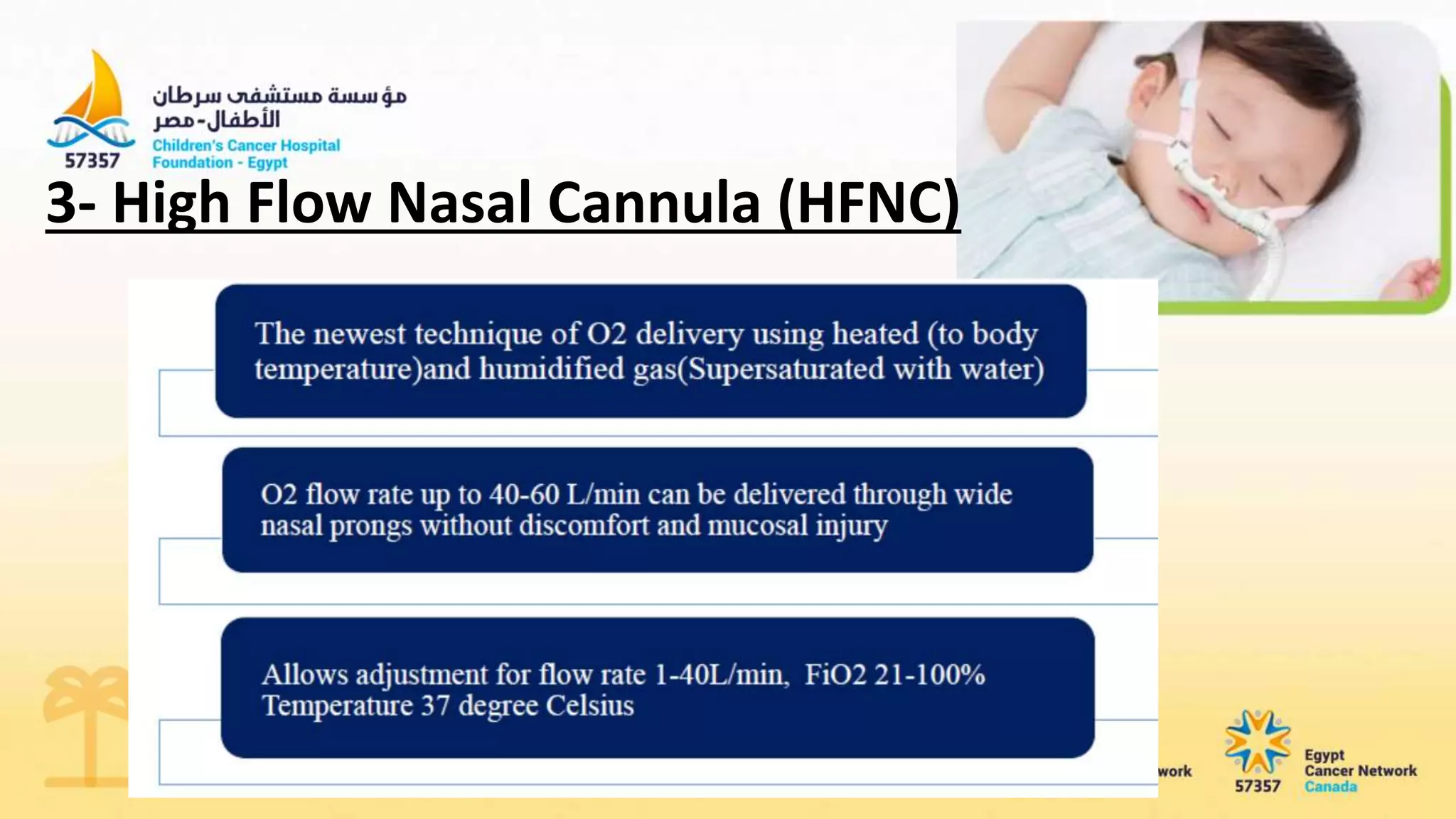 Oxygen therapy in pediatrics | PPTX