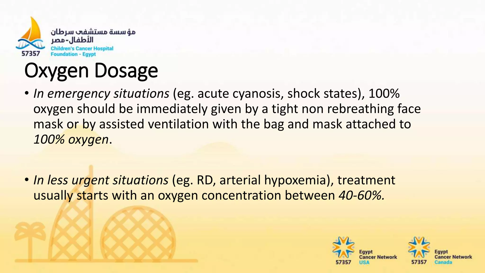 Oxygen therapy in pediatrics | PPTX