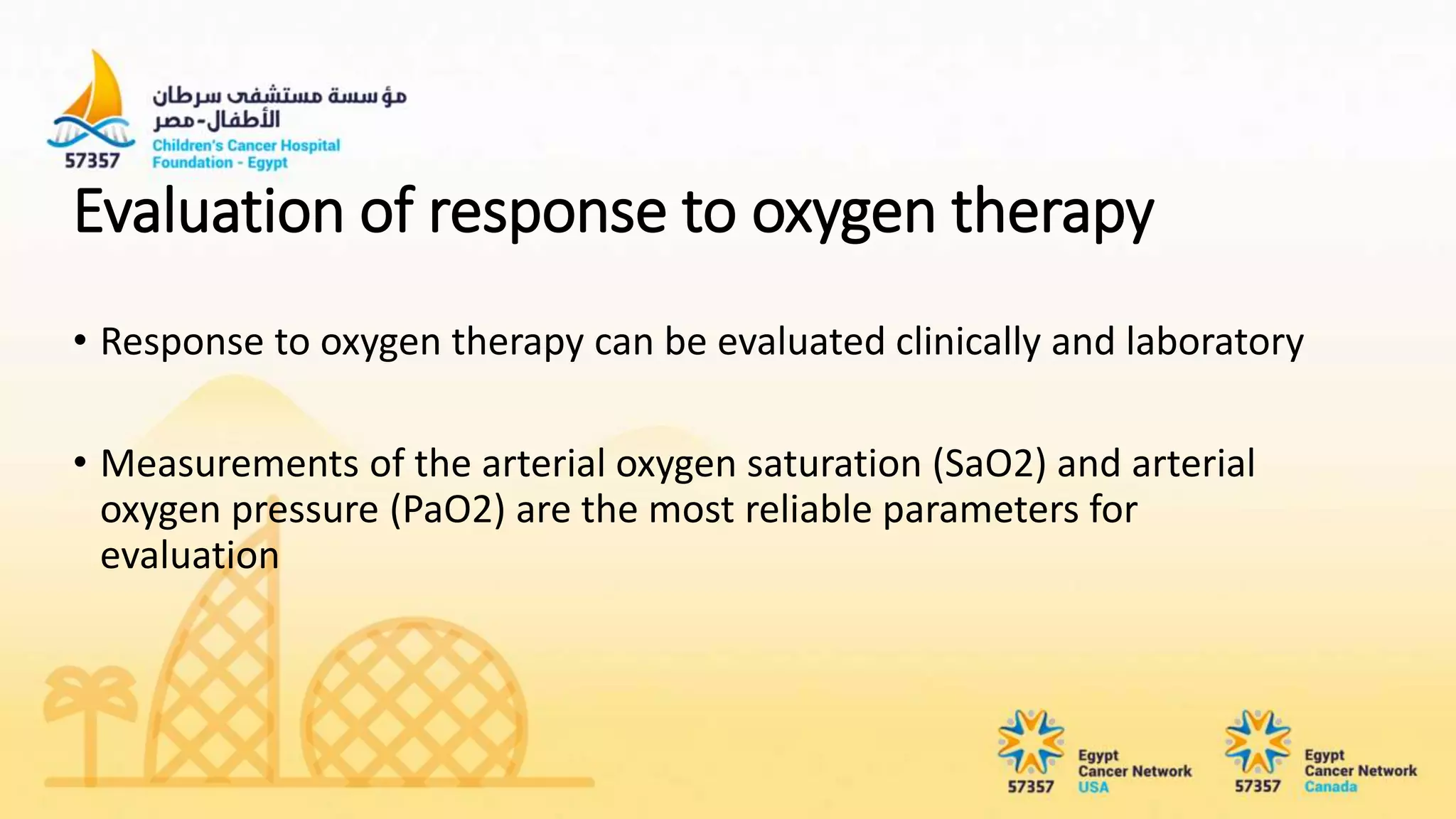 Oxygen therapy in pediatrics | PPTX