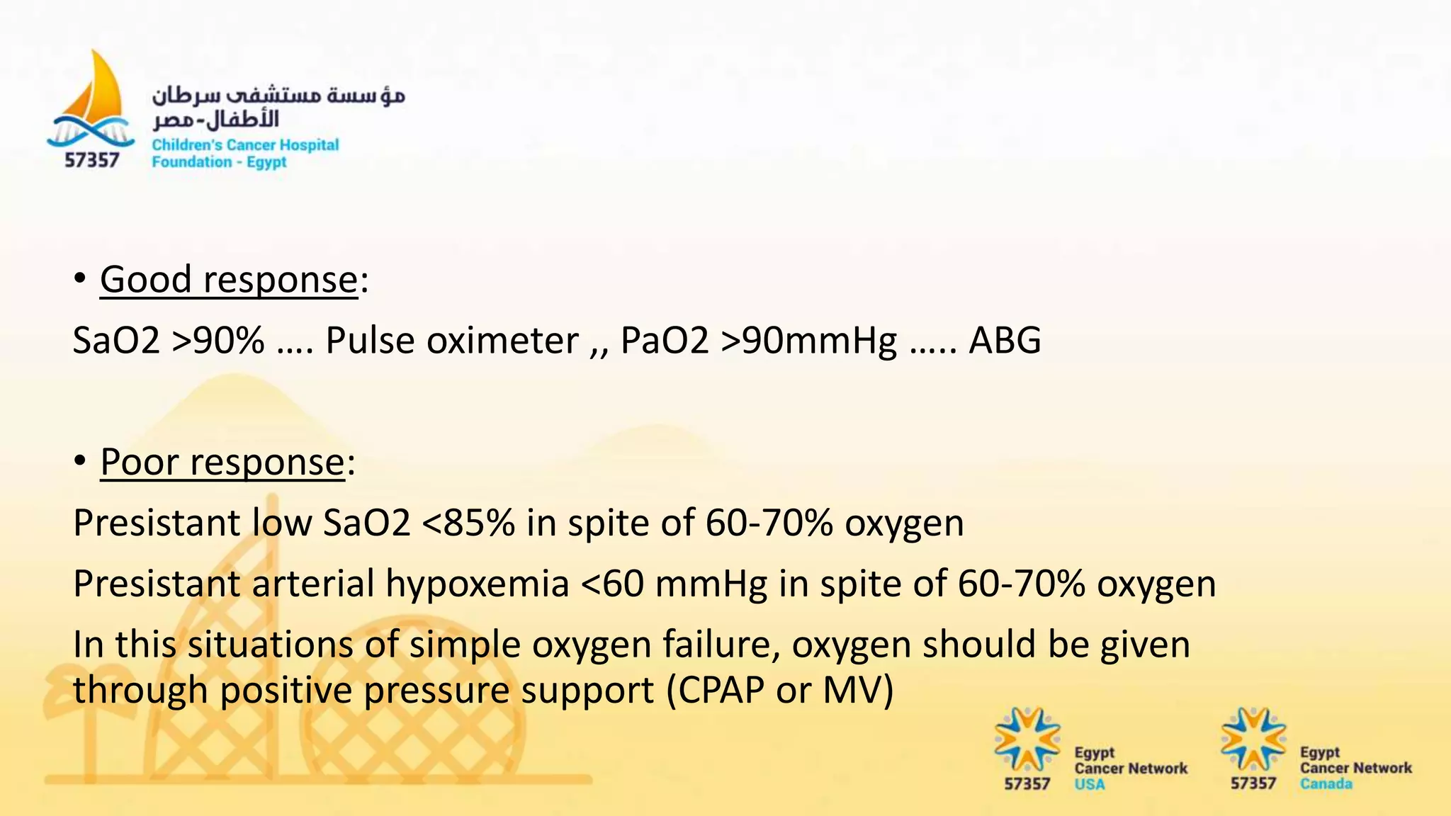 Oxygen therapy in pediatrics | PPTX