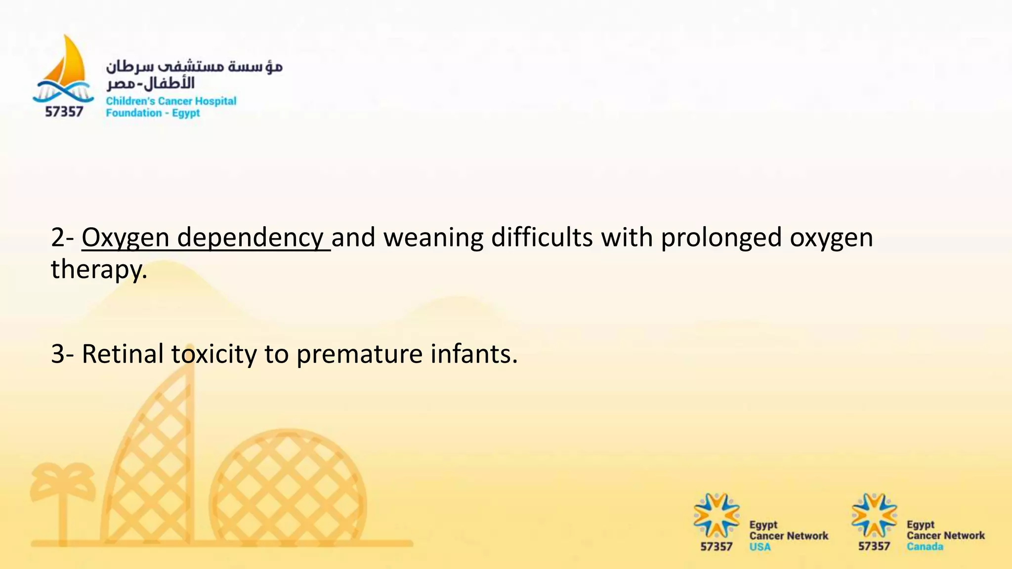 Oxygen therapy in pediatrics | PPTX
