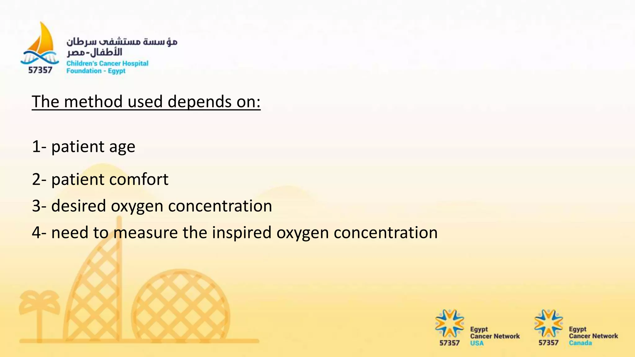 Oxygen therapy in pediatrics | PPTX