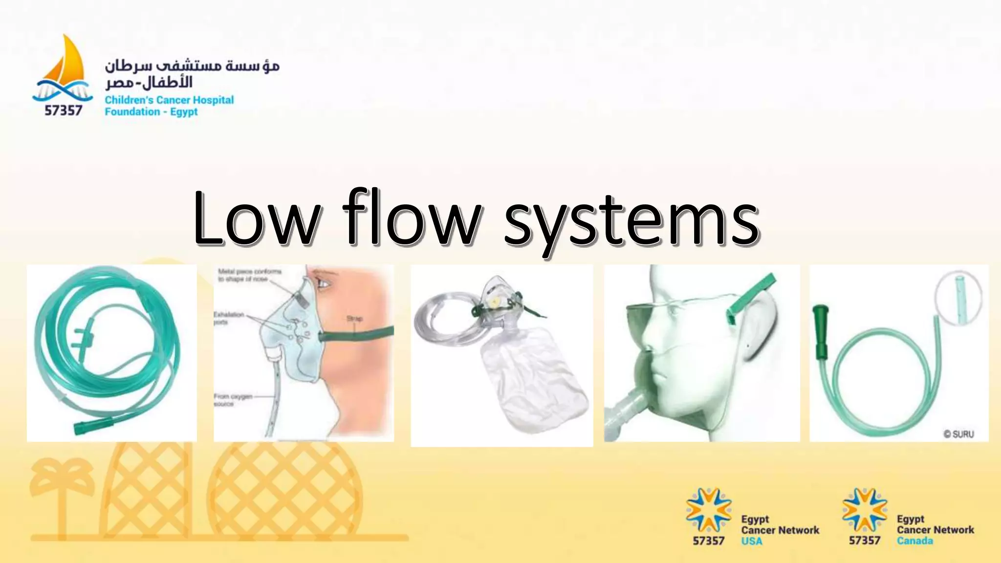 Oxygen therapy in pediatrics | PPTX