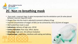 Oxygen therapy in pediatrics | PPTX