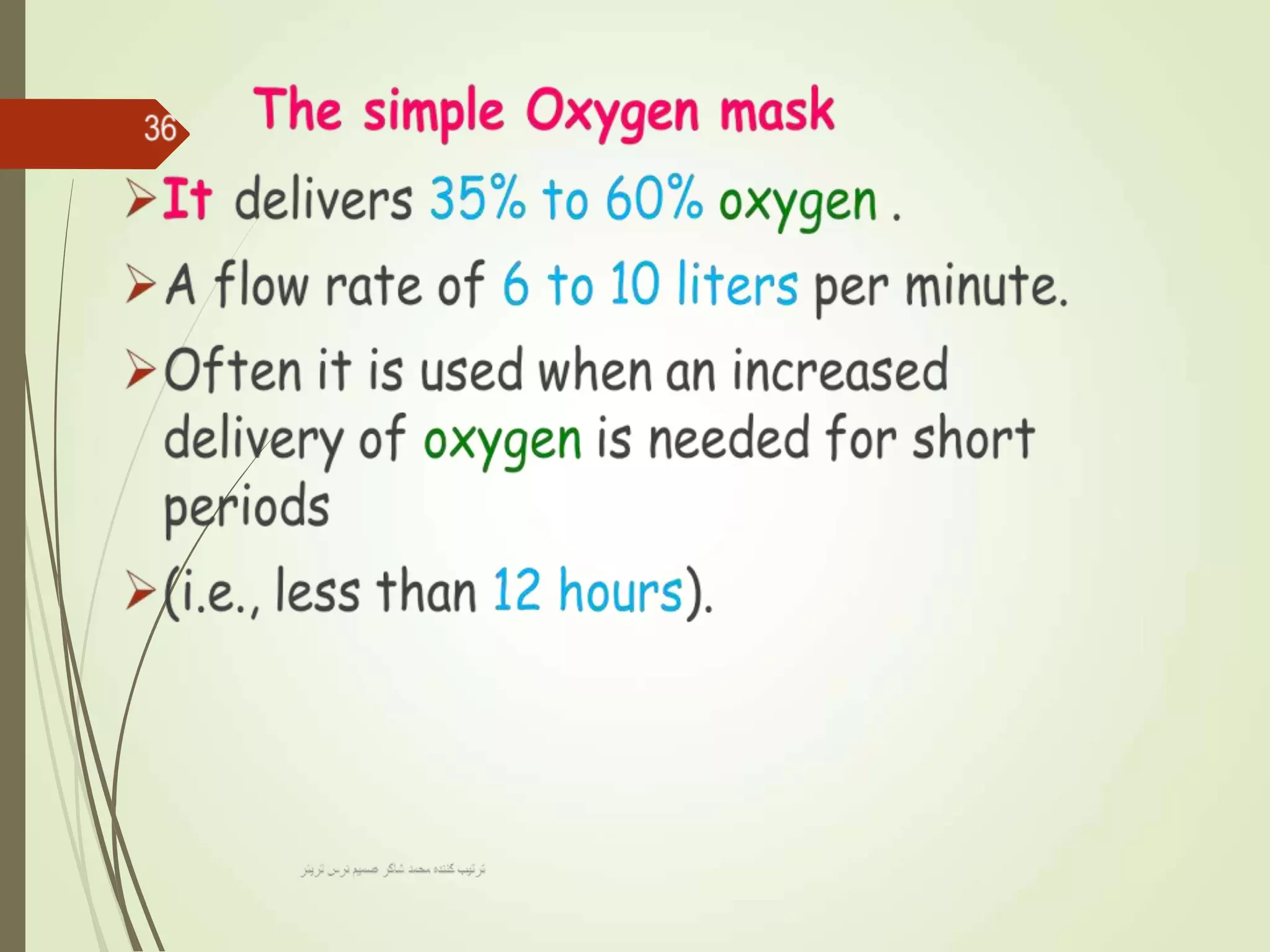 Oxygen therapy2023.ppt