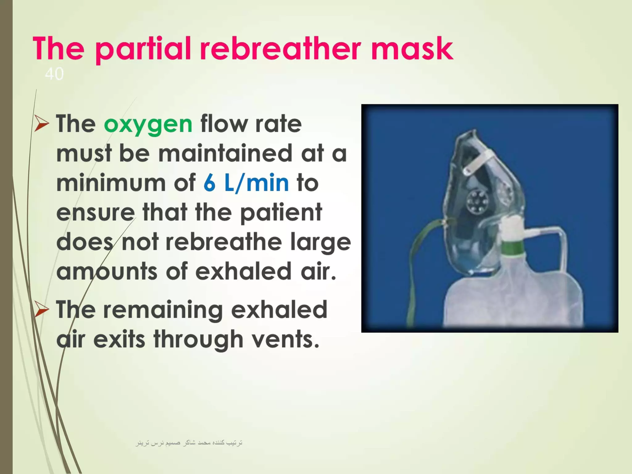 Oxygen therapy2023.ppt