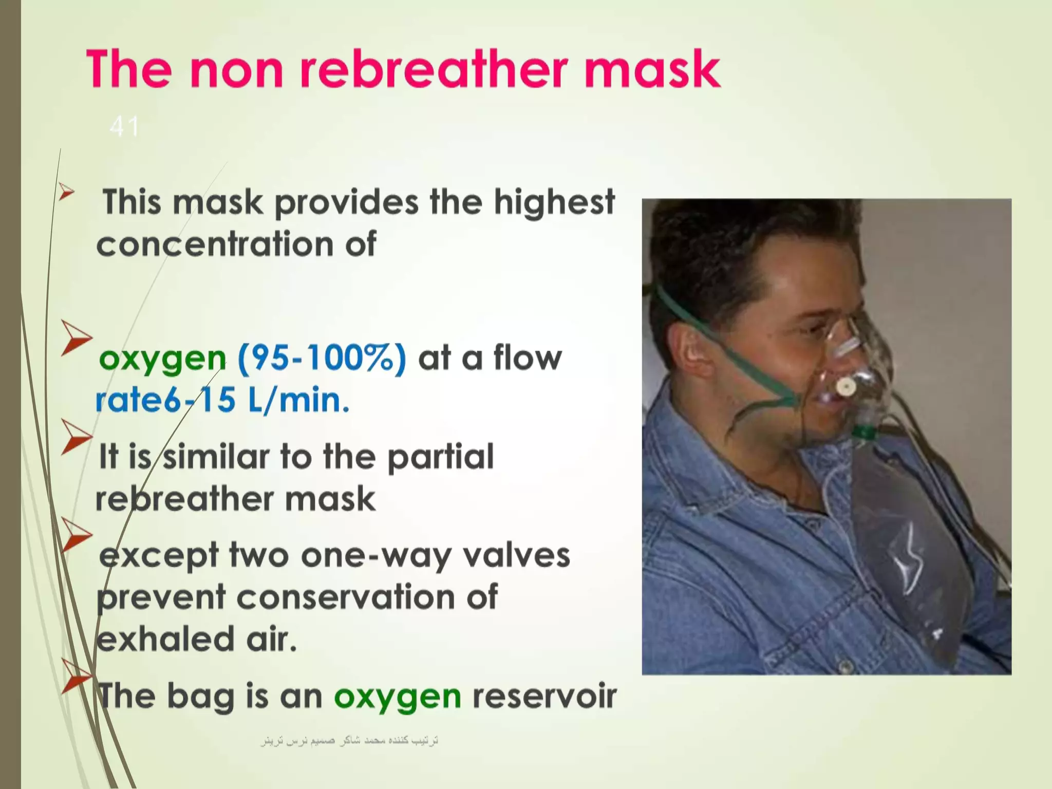 Oxygen therapy2023.ppt