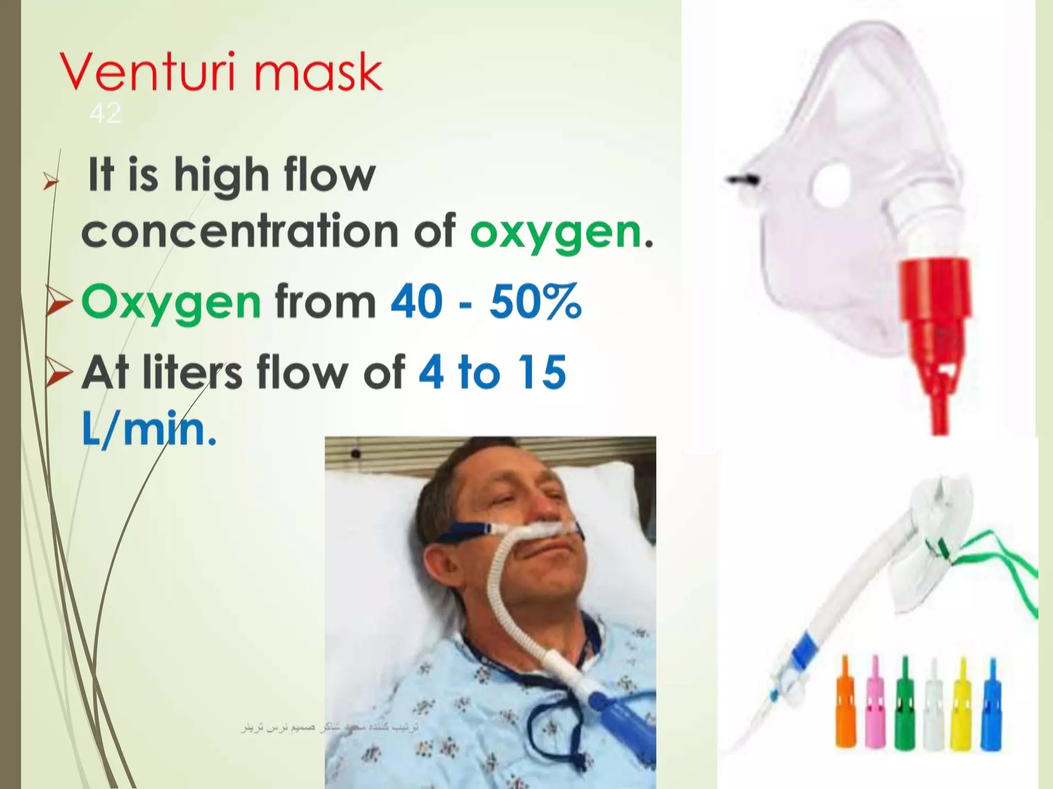 Oxygen therapy2023.ppt