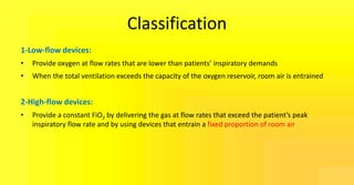 Oxygen therapy in pediatrics | PPTX