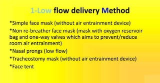 Oxygen therapy in pediatrics | PPTX