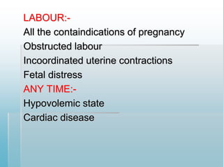 Oxytocics and tocolytics | PPT