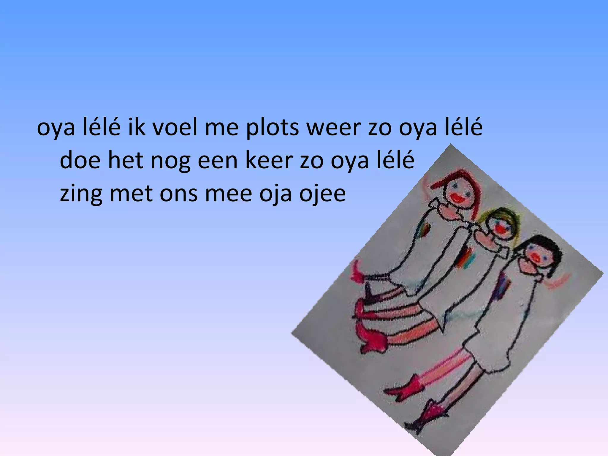 Oya lélé lena en marie puck | PPT