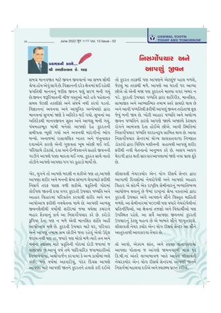 OYTT JUNE 2022.pdf | Free Download