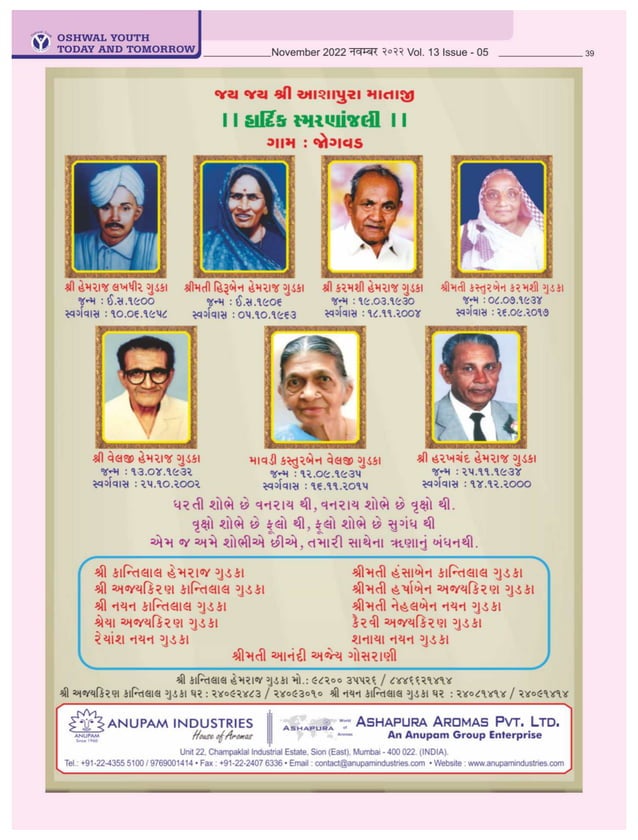 OYTT November 22.pdf