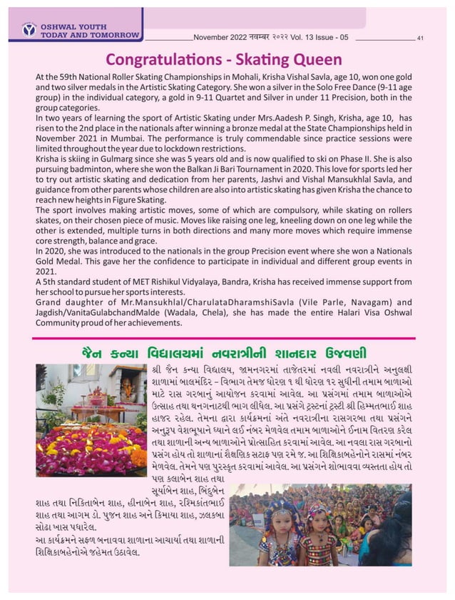 OYTT November 22.pdf