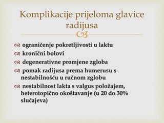 Ozljede lakta i podlaktice | PPSX