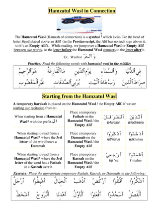 Hamzatul wasl | PDF