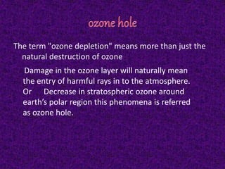 Ozone | PPTX