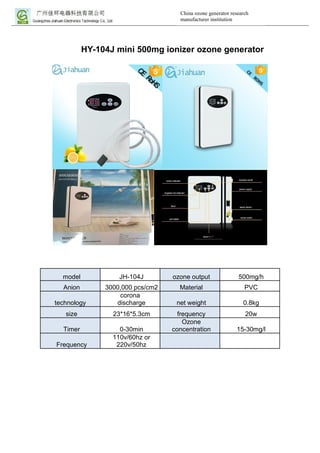 2g -5000g Ozone generator catalog from Jiahuan ozone | PDF