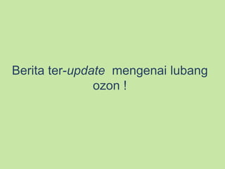 Ozon ppt | PPT