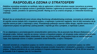 Ozonski Omotač 2.pptx