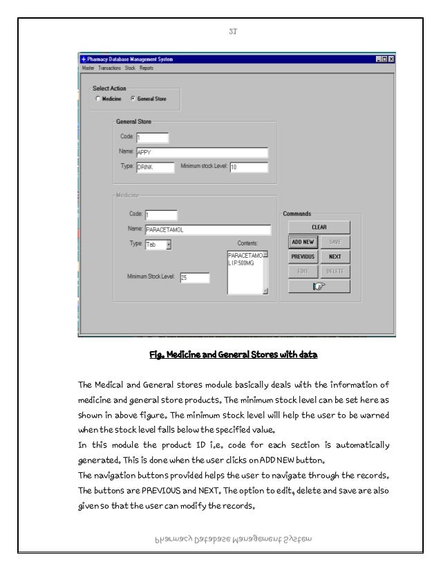 P 00447--pharmacy database management system in vb(1)