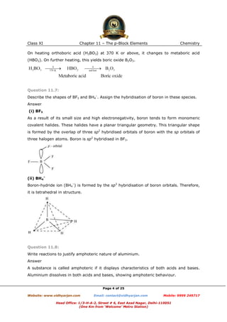 P.block exercise -with solutions | PDF