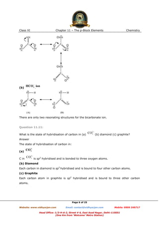 P.block exercise -with solutions | PDF