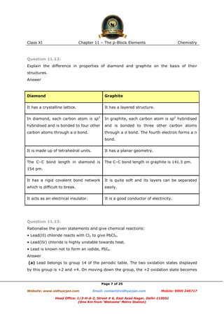 P.block exercise -with solutions | PDF