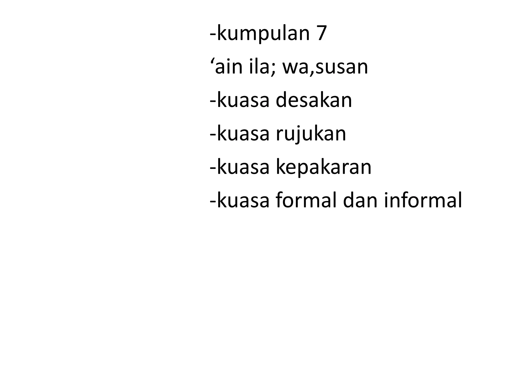 penggal 2 pengajian perniagaan- jenis-jenis kuasa = stpm | PPTX
