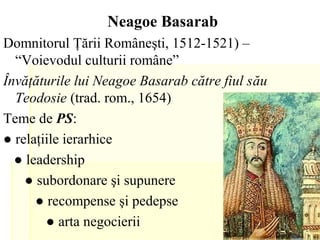 P. soc. 3. ps in romania | PPT