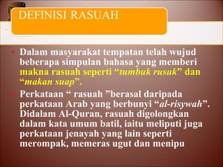 Jenayah / jenayah rasuah boleh merntuhkan sesebuah negara | PPT