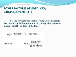 P.F.C. Methods in Non-Linear Loads | PPS