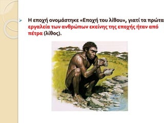 P | PPTX