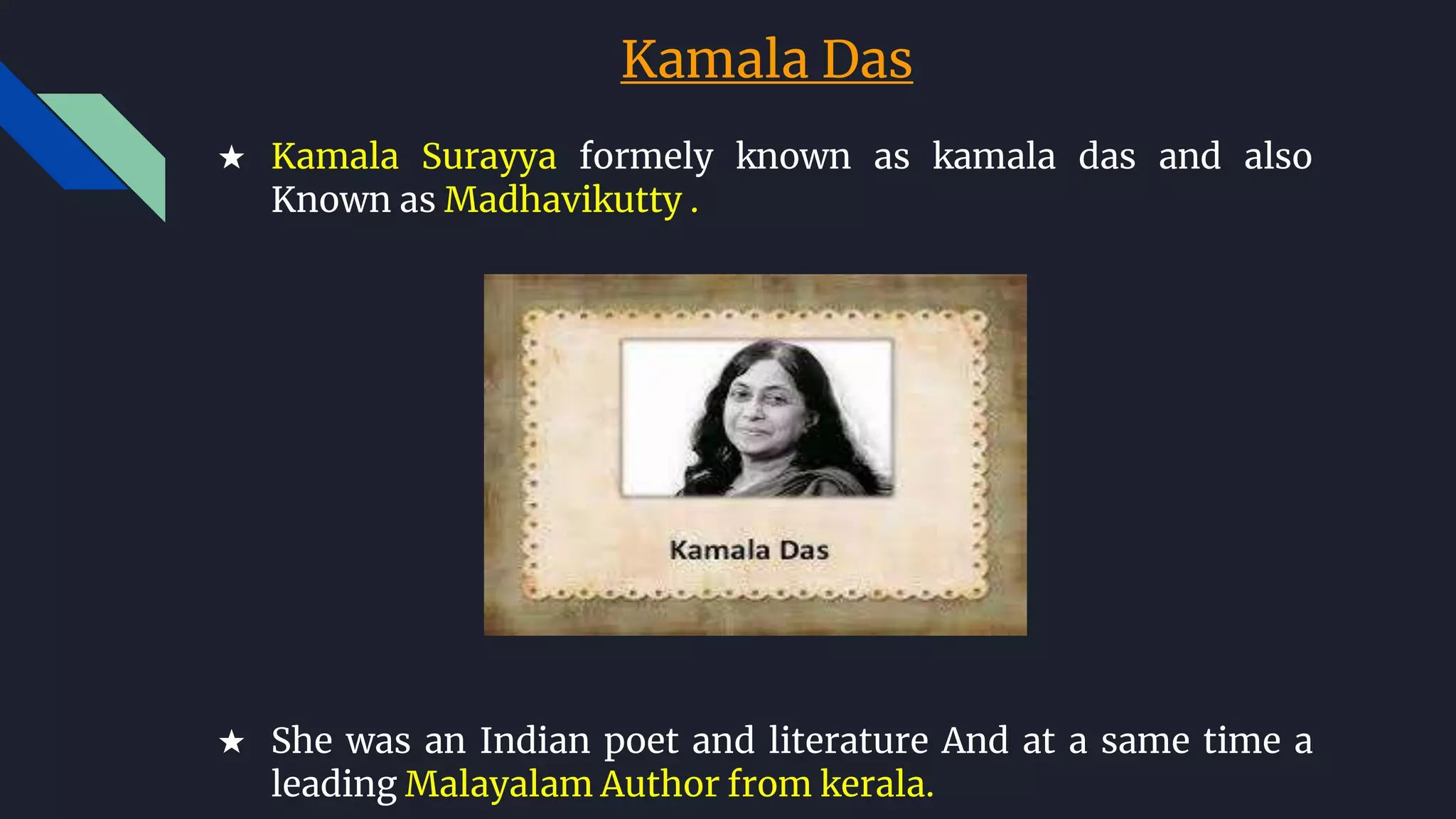 Biography of Kamala Das | PPTX