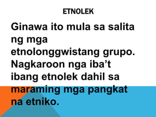 p.c uri ng dayalekto.pptx komunikasyon a | PPTX